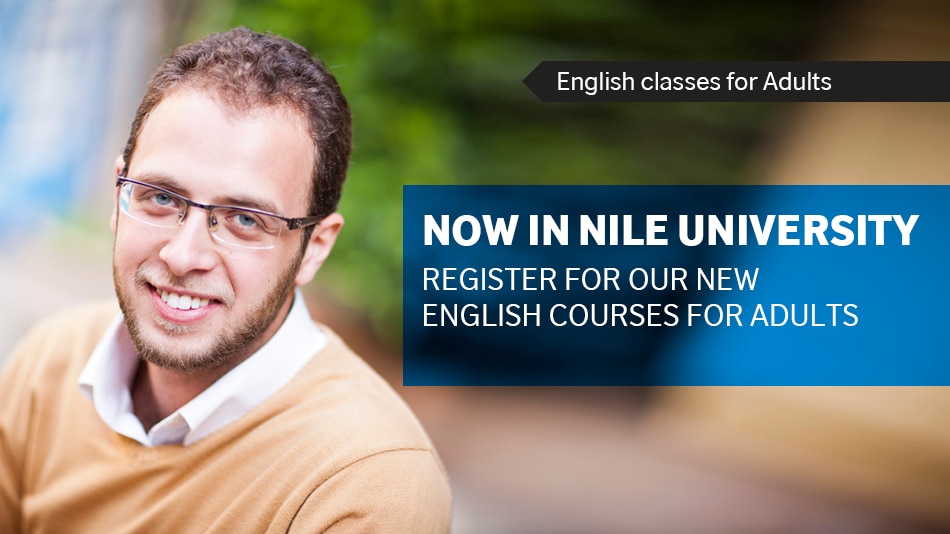 Now in Nile University - English courses for adults | British Council