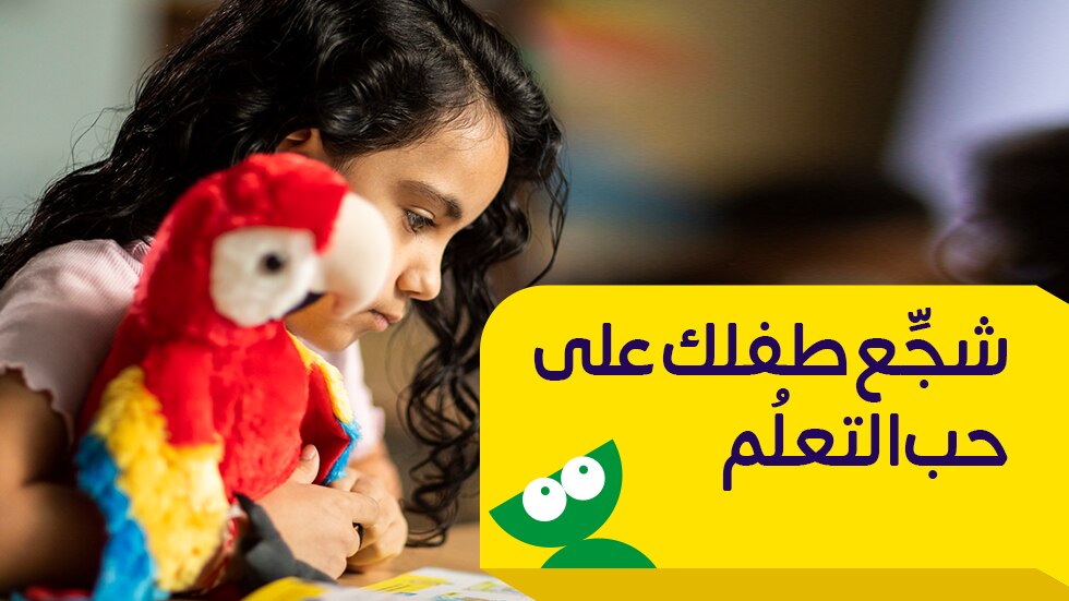 هل لديكم أي أسئلة؟ | British Council