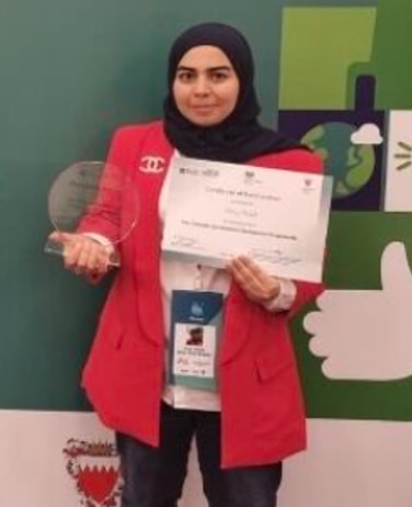 Areej Salah Ali Abdulrahman - Championing a Greener Future | British ...
