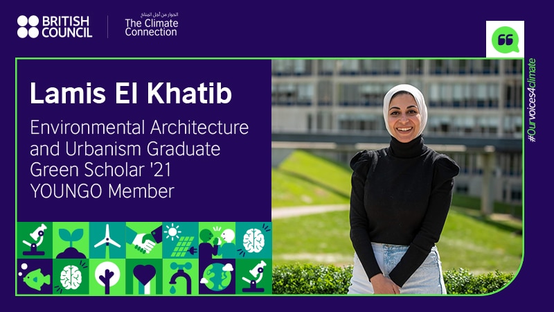 Lamis El Khatib | British Council